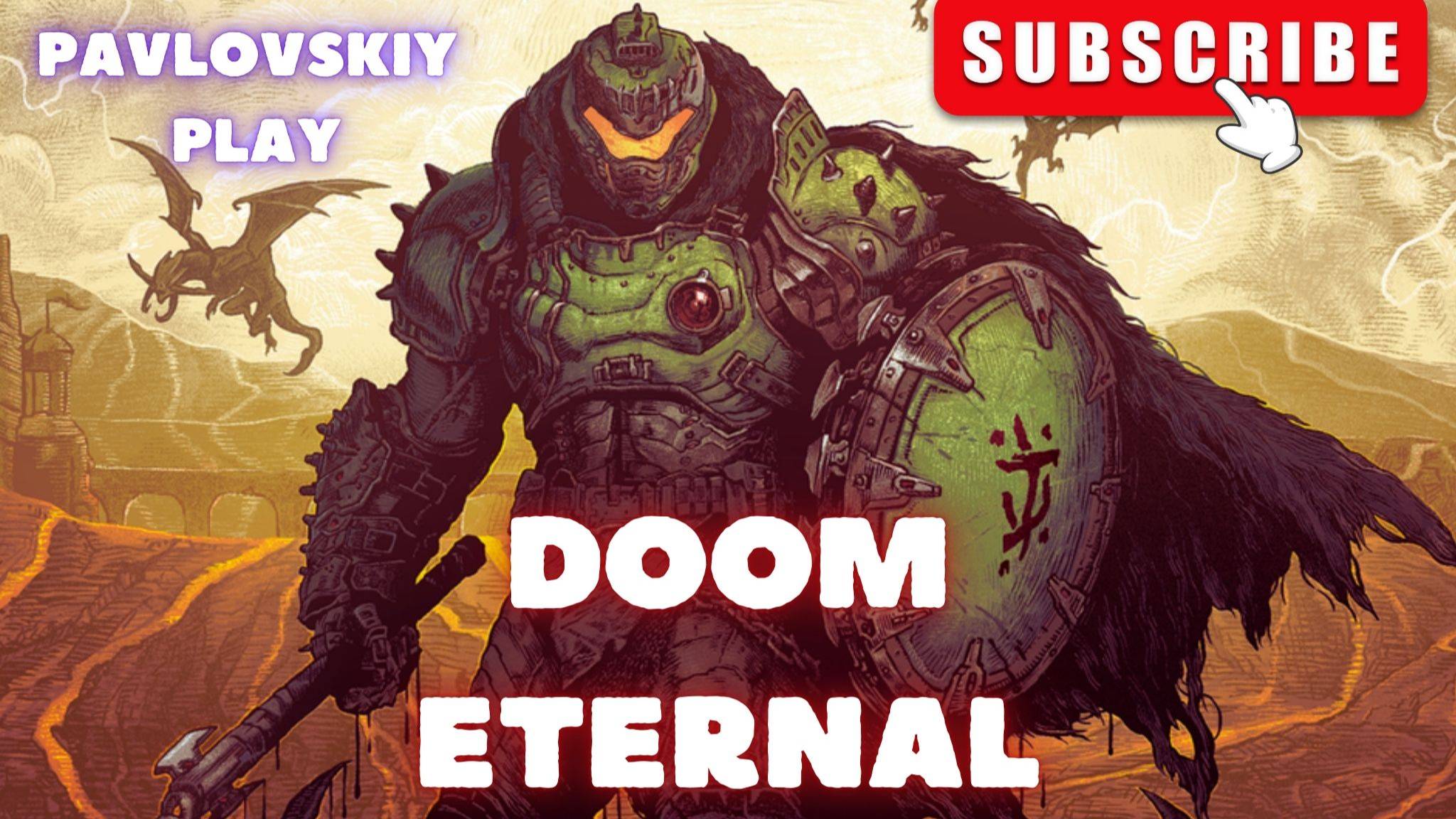 Проходим: DOOM ETERNAL (часть 2)
