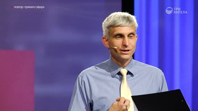 Модно быть здоровым!  Территория реальности.
Павел Меженин