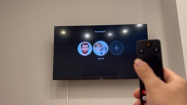 Телевизор Спальня1