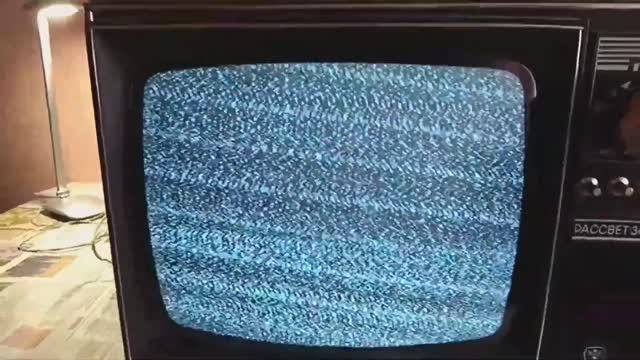 Советский Ретро Телевизор