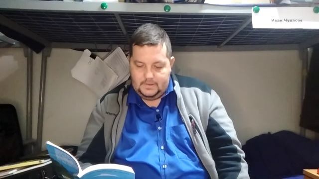 КНИГА_007_О_ЧЁМ_МОЛЧАТ_КАМНИ_(ЧИТАЕТ_АВТОР)