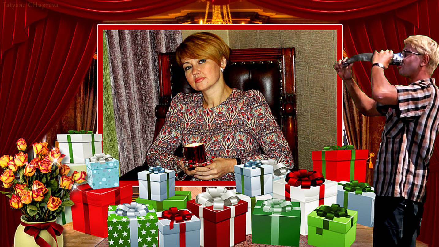 С днем рождения Олеся! Поздравляем!