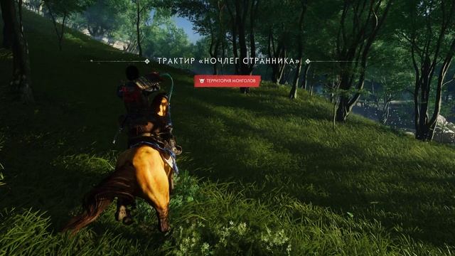 Прохождение игры Ghost of Tsushima  2.