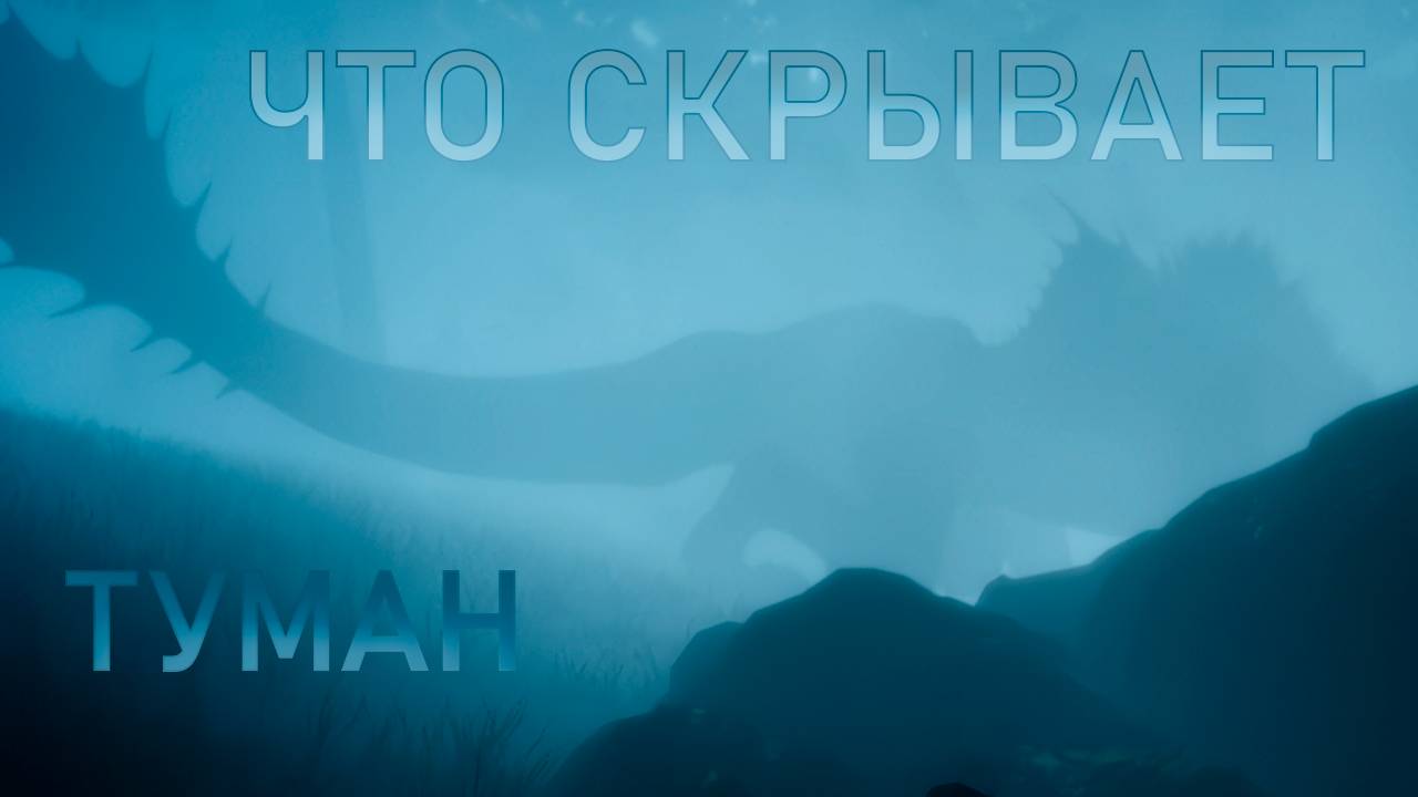 Final Fantasy XV | Стрим пятый