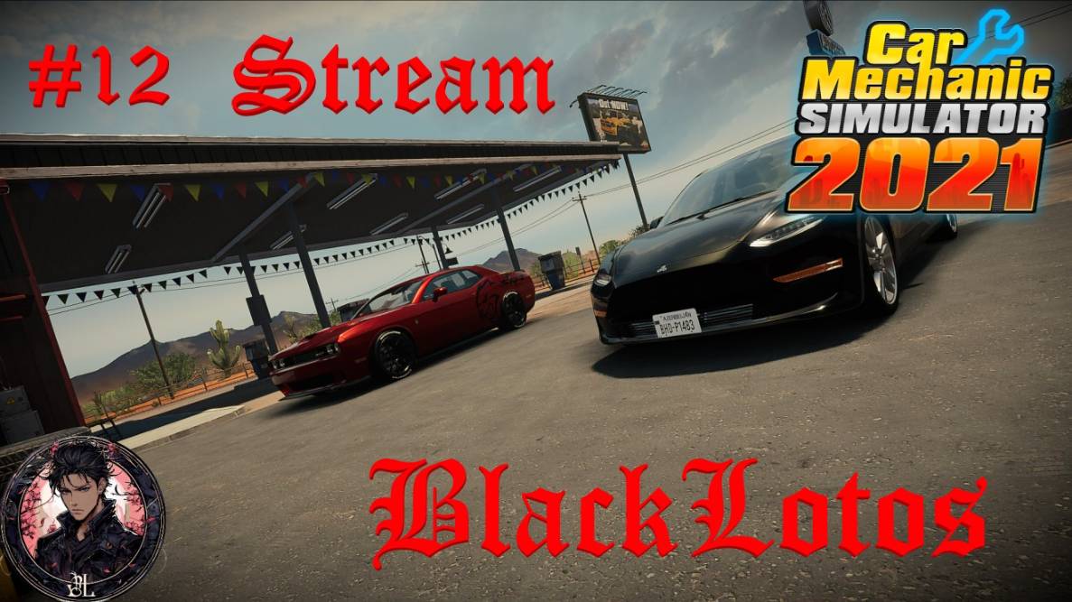 \\\Stream///CarMechanicSimulator 2021 #12