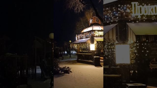 ❄️❄️☃️☃️Снежная магия в Евпатории❄️❄️👋👋