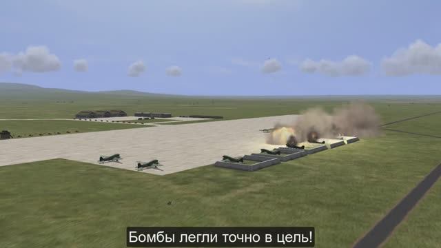 B-25 бомбардировка серией - B25 bomb dropping in series