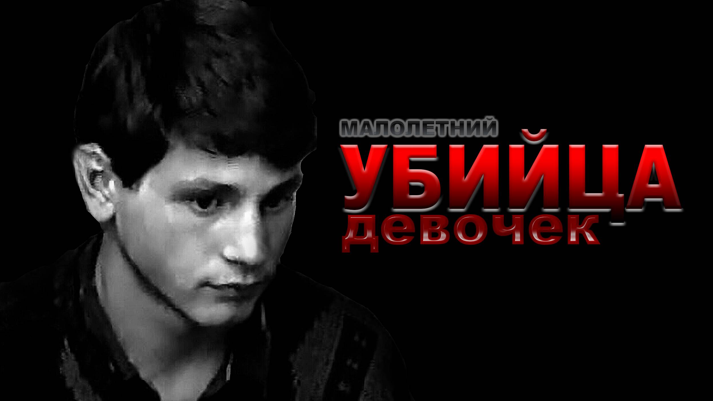 ЗАШЛА В ПОДЪЕЗД И ПРОПАЛА.