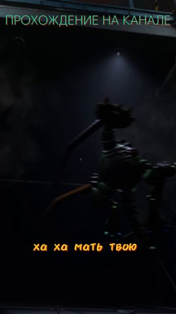 ЗНАКОМСТВО С ДОУИ #game #доуи #пианозавр #poppyplaytime #shorts #выборnow #game