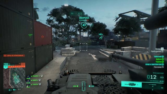 Battlefield 2042 (9)