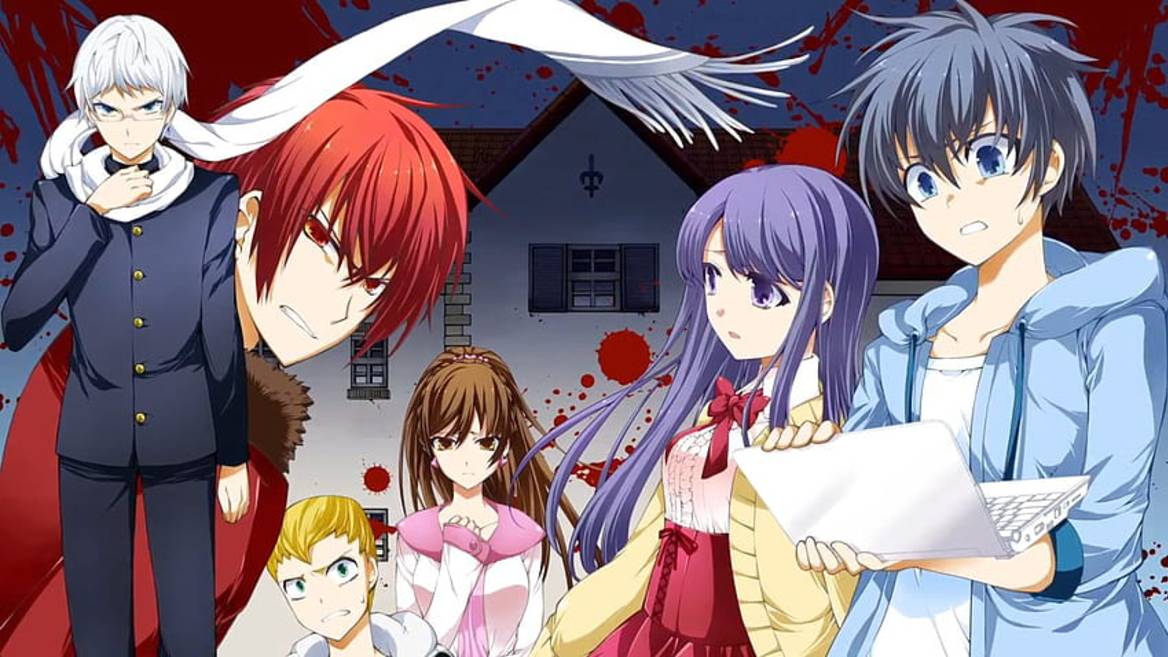 Фиолетовый призрак - Ao Oni - часть 4