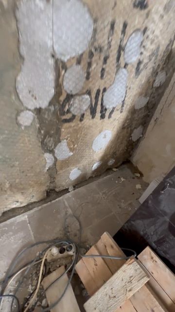 Подготовка поверхности перед выполнением штукатурных работ