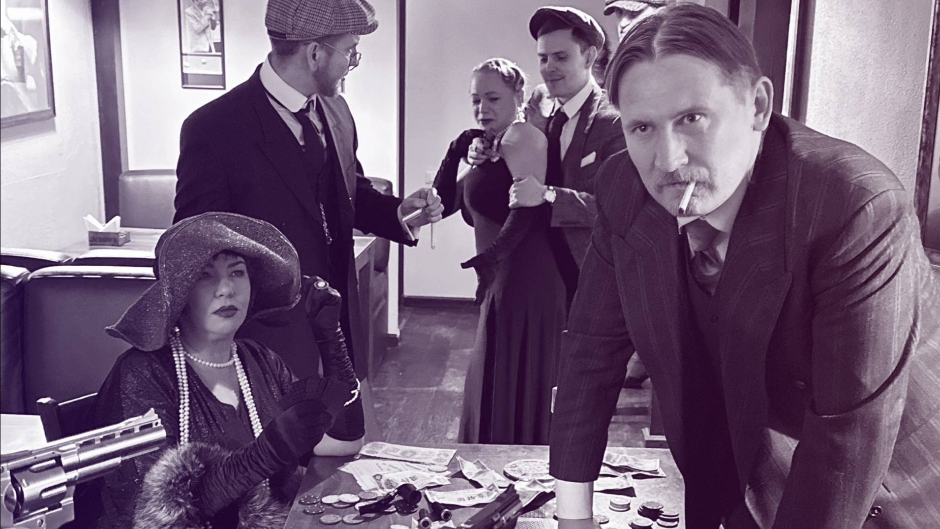 Серия 1: "Бар"