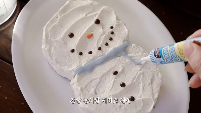 냥숲nyangsoop.Теплый  отпуск. 2025