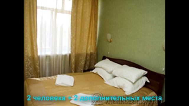 Номерной фонд санатория имени В. И. Ленина (Курорт Ундоры)