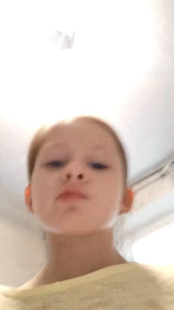 растяжка по шапагату