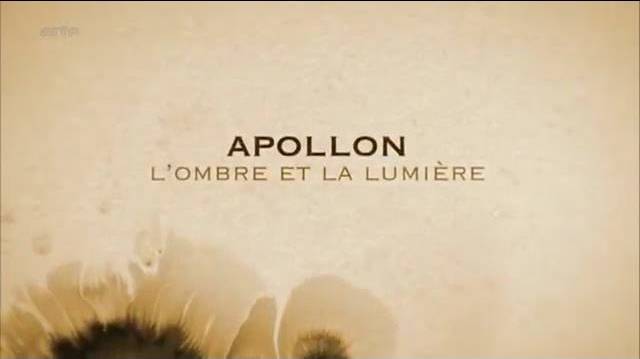 Аполлон.  Мифы древней Греции. Эпизод 06. Док. фильм. /Франци//