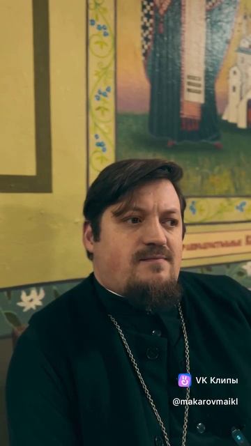 ☦️❤А КАК БОГА ЛЮБИШ ТЫ?❤🕊️