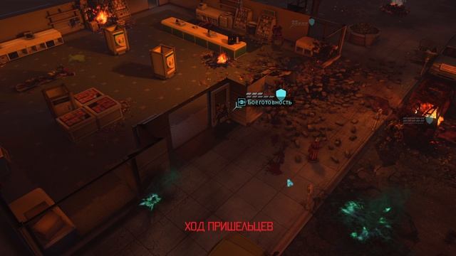 XCOM Enemy Unknown ● #1.9 [Терминатор] Первый террор