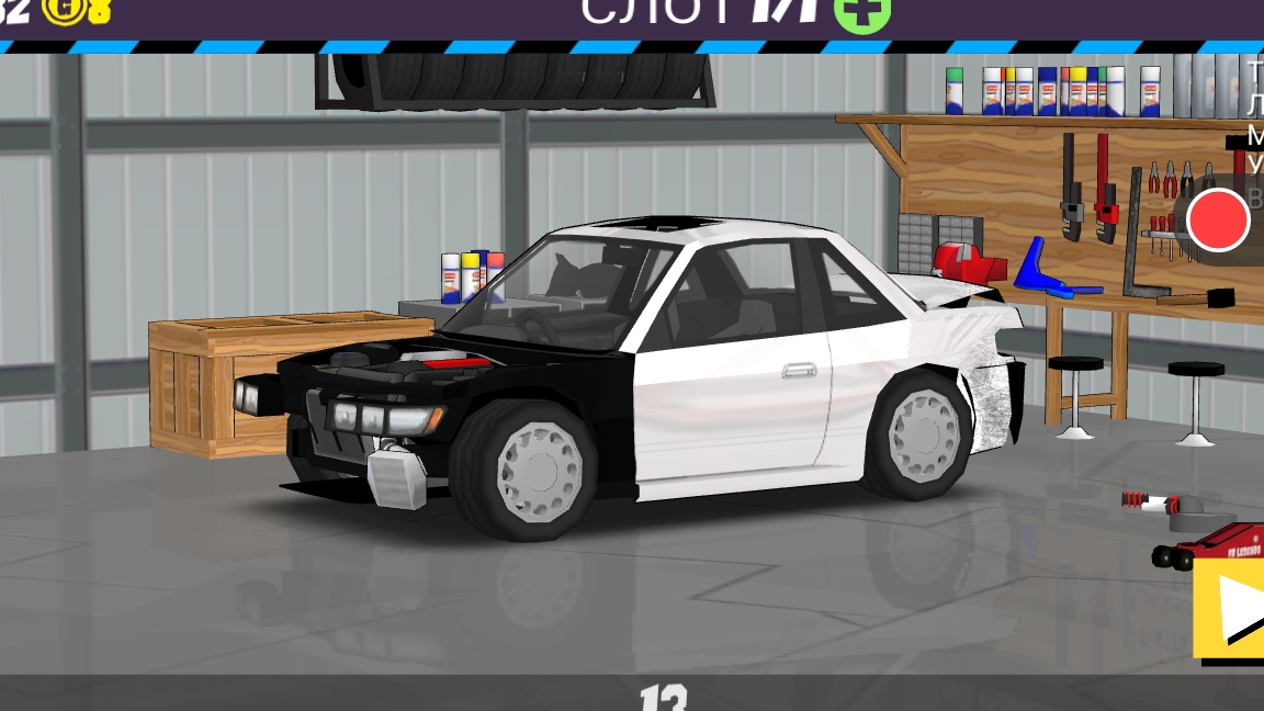 дривчу в ФР легенд