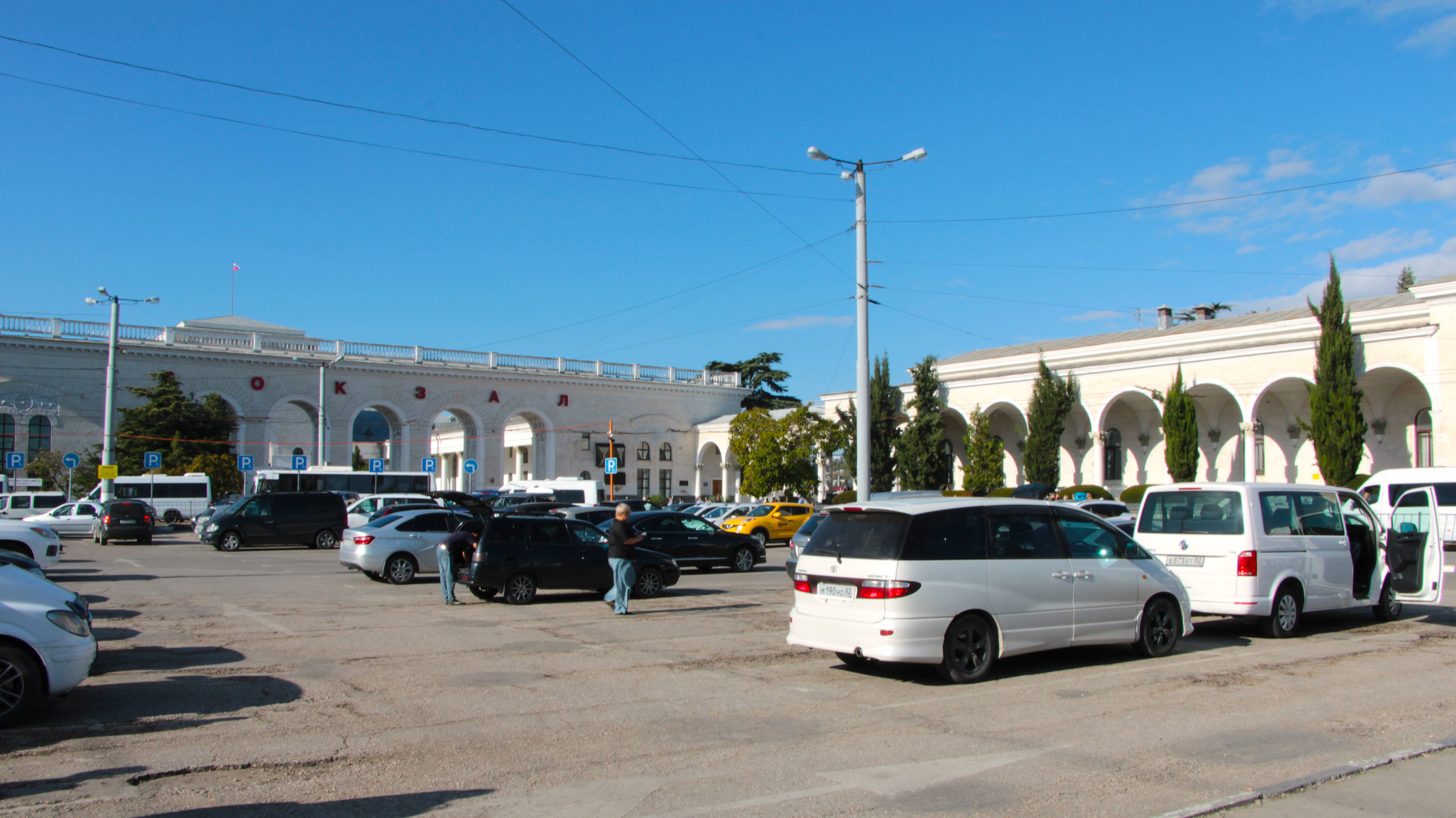 Таврия увозит к морю.