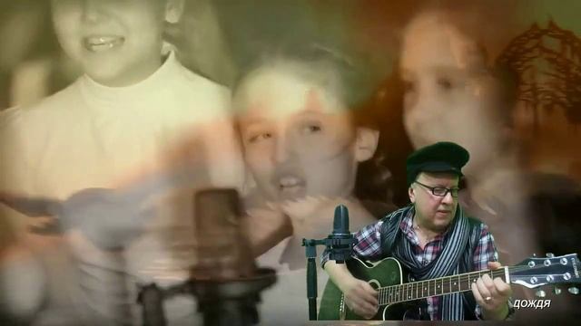 Песня - птица в дуэте с Гариком Сухачевым