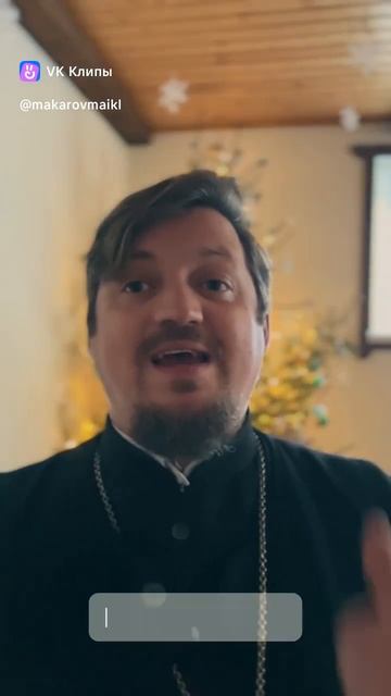 ☦️❤СЕМЬ ЧУДЕС СВЕТА!!!❤🕊️