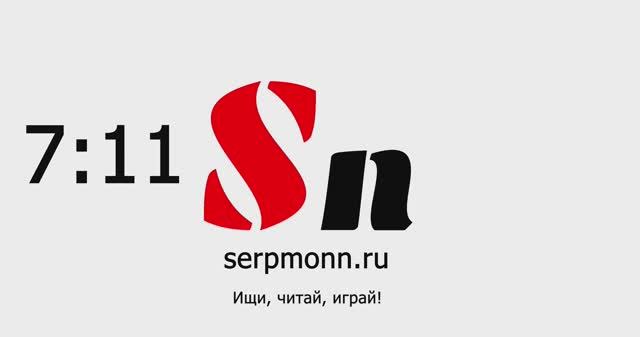 Speedrun 2048 | Спидран 2048