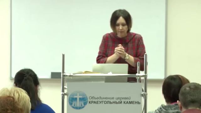 07. ПОЧЕМУ ИЗРАИЛЬ - Ю.Попова, курс на Библейской школе [2016]