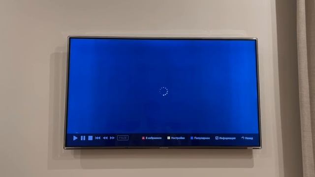 Телевизор спальня 2