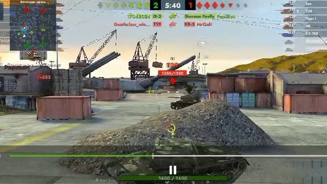 В БОЛЬ 9 от степы на BZ-58