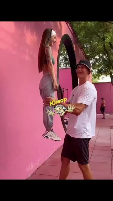 Любовь зла .