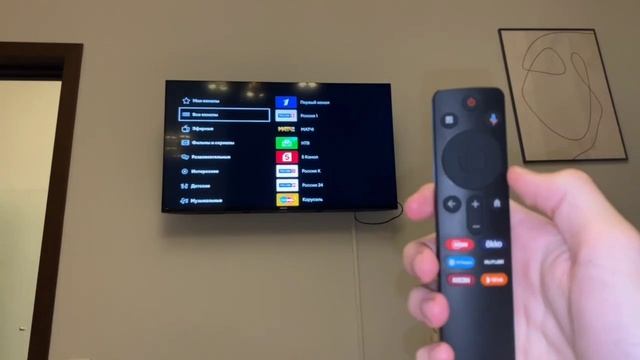 Телевизор спальня 2