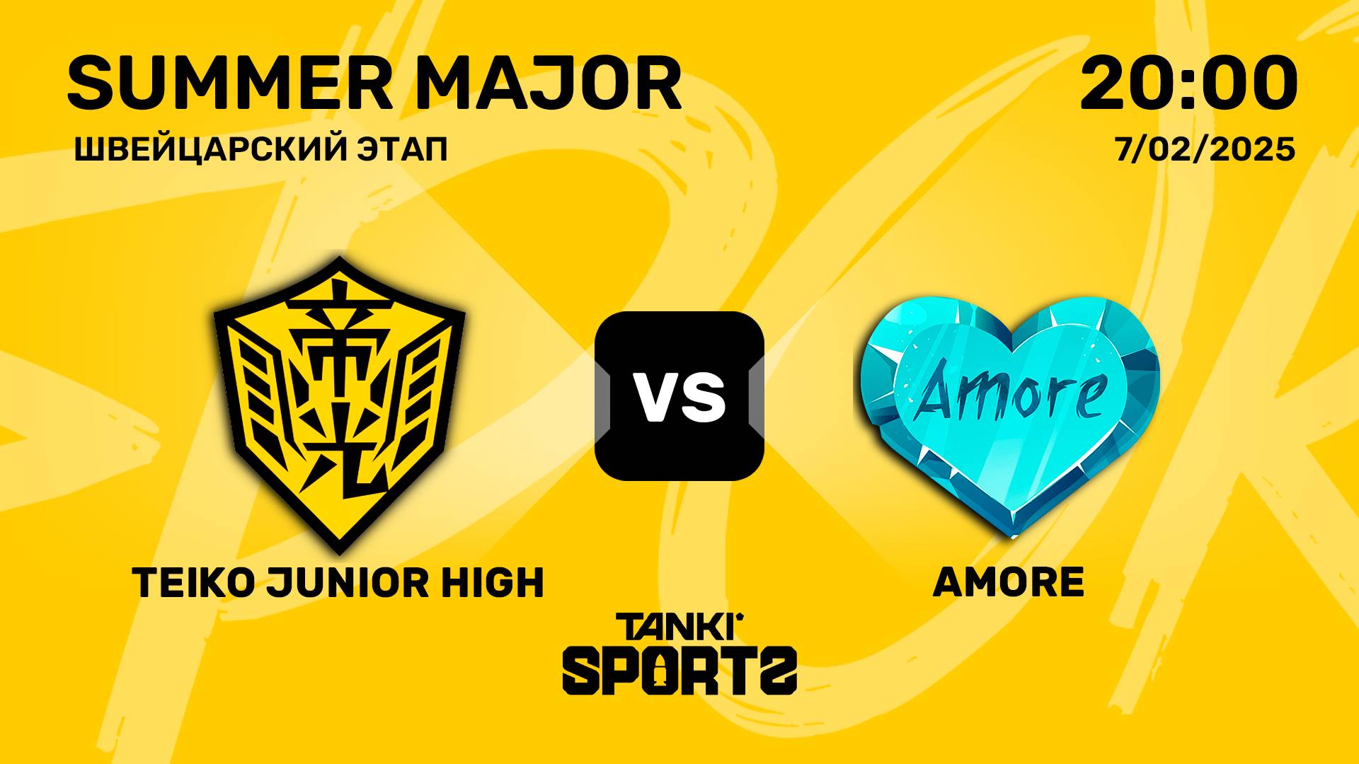 TEIKO JUNIOR HIGH VS AMORE | SUMMER MAJOR | RANKINGS I | 07.02.2025