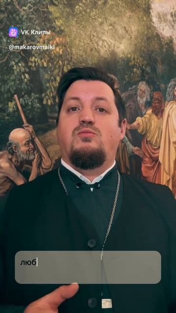 ☦️❤ДОБРОЕ УТРО!!!❤🕊️