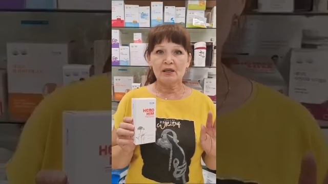 Мама пришла в офис за заказом 🙂