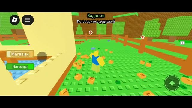 Нужно больше мьюнига прохождение на конец Огайо