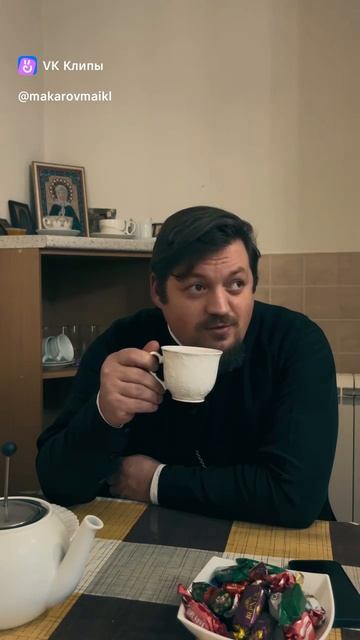 ☦️❤ПОЧЕМУ ЛЮДИ НЕ НРАВЯТЬСЯ?❤🕊️