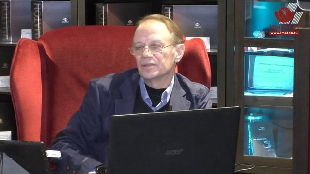 28. Деструктивное поведение учащихся и проблемы дисциплины в школе