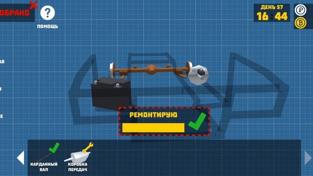 #8 ретро гараж жигули пикап