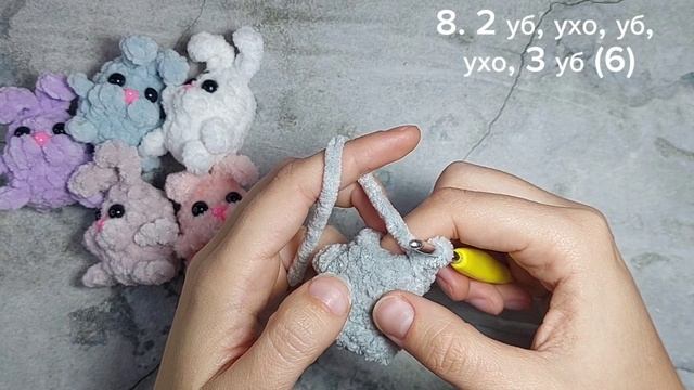 Брелок зайка крючком | лотерейные игрушки