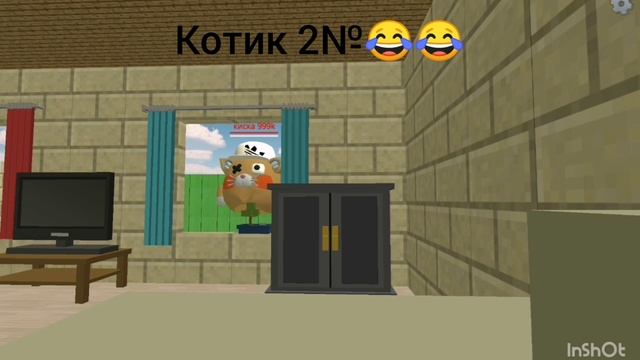 смешные котики с озвучкой самый маленький выпуск видео с котами Inshot 535.mp4