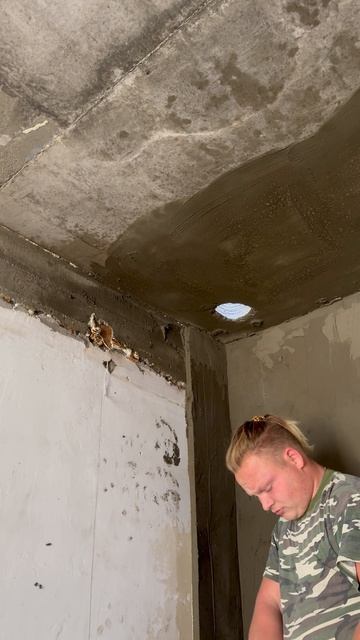 Гидроизоляция бетонного потолка