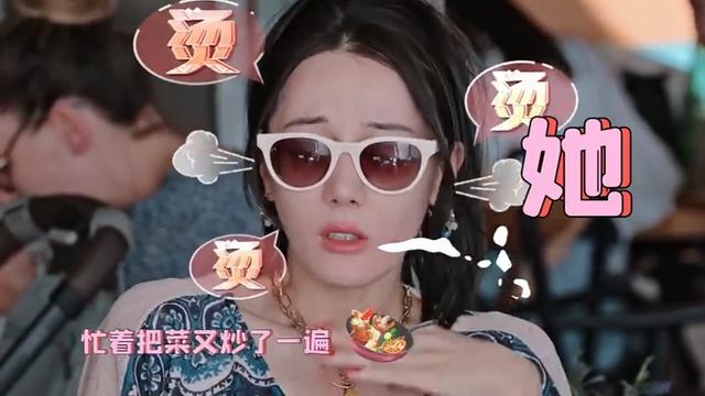 Дильраба Дильмурат в Сплите есть таинственная фигура, занятая и усердная, она -Badada😅🤭