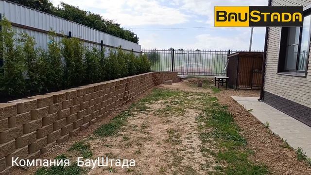 Устройство и монтаж подпорной стенки на участке под ключ