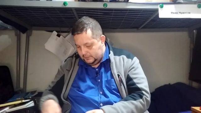 КНИГА_008_МАГИЯ_И_ДРАКОНЫ_(ЧИТАЕТ_АВТОР)