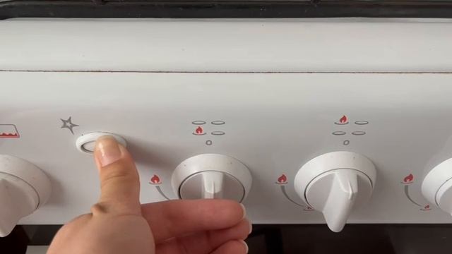 Газовая Плита