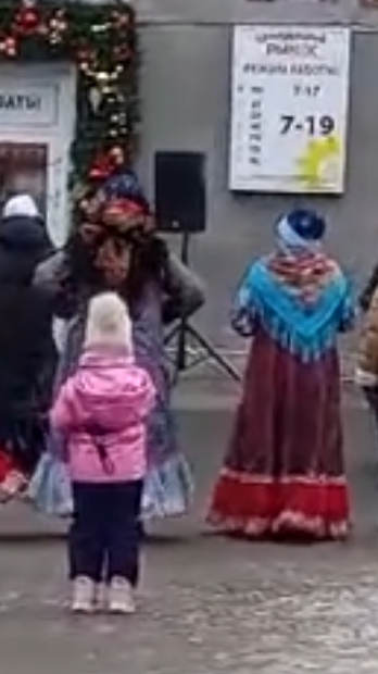 Последний день осени