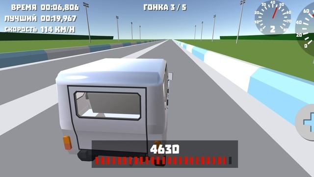 #12 ретро гараж спорт УАЗик