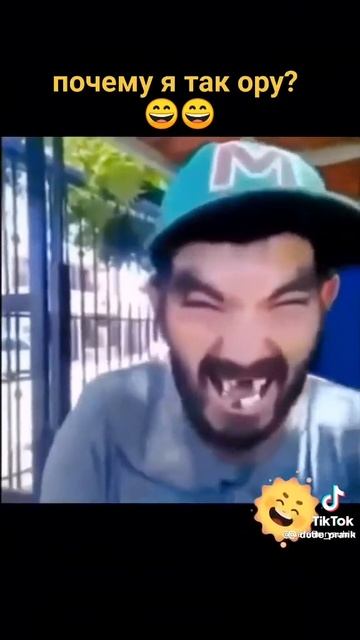 клоун весёлый и что-то там